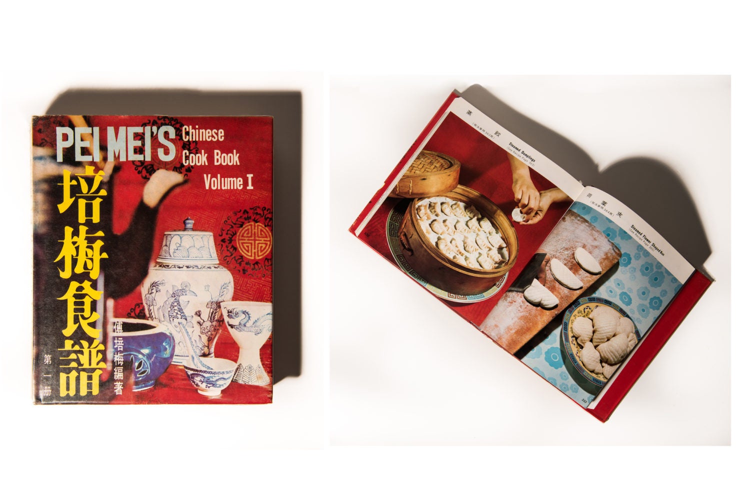 TASTE - PEI-MEI-BOOK | TASTE