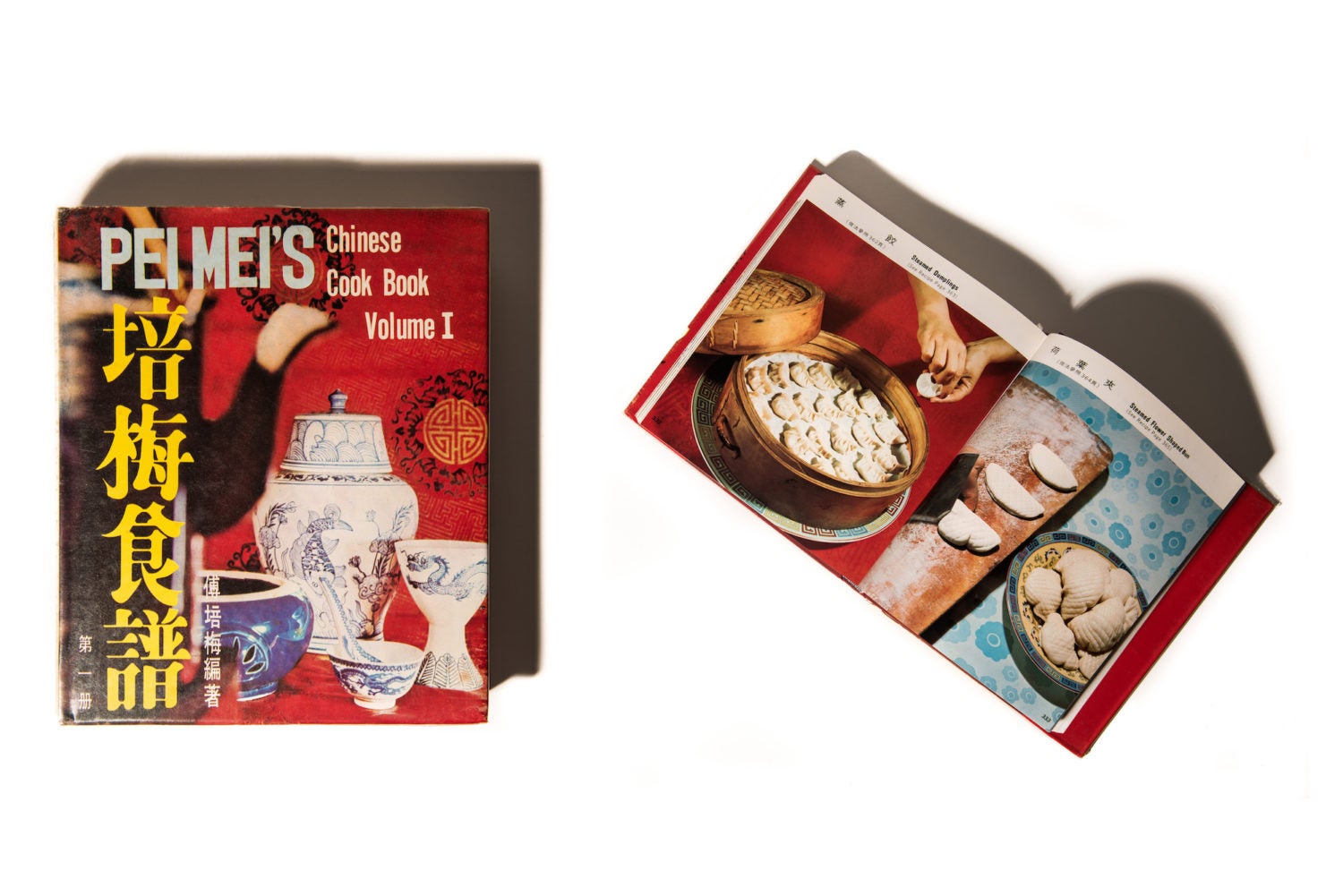 She Raised a Generation of Taiwanese Home Cooks | TASTE